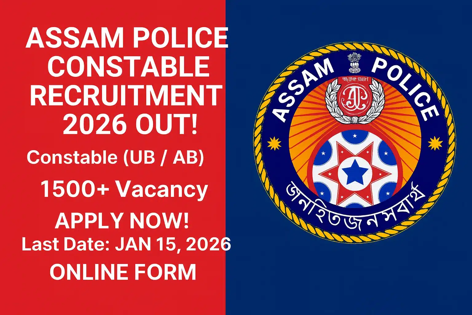 Assam Police Constable Recruitment 2026 – Big Opportunity with 1715 ...